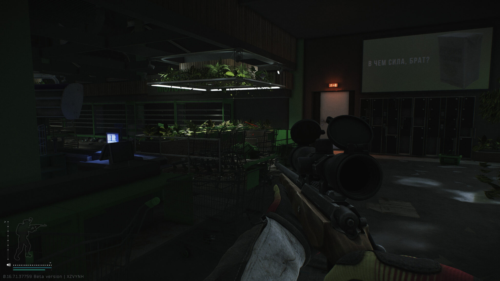 Mastering The Lab in Tarkov: A Guide for Survival